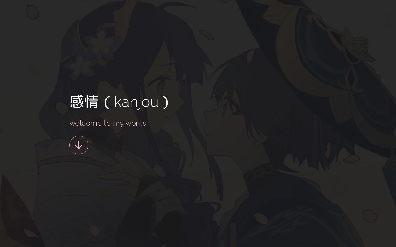 kanjou's works